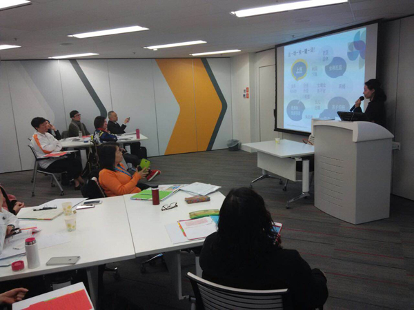 Presentation at FWD Life Insurance Company (Bermuda) Limited ...