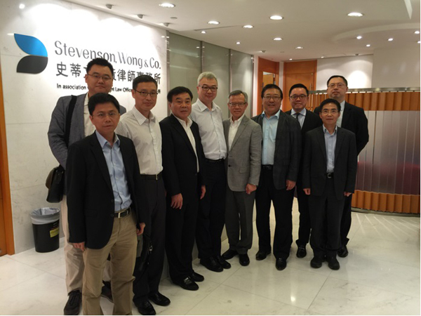 Representatives from the Committee for the HK and Macau Basic Law under ...