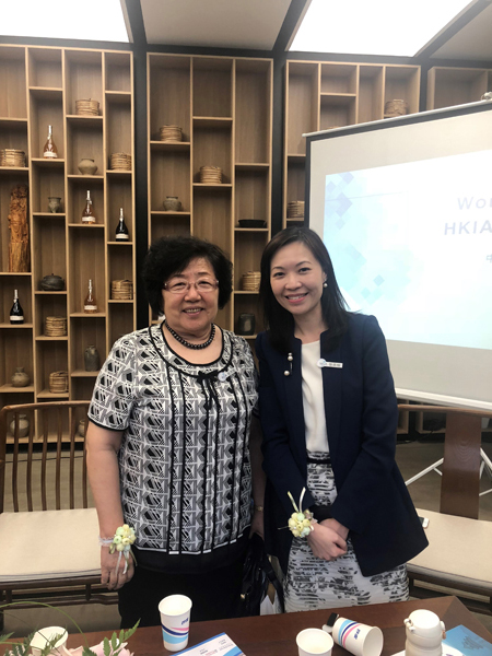 Stevenson, Wong & Co. Partner Ms. Heidi Chui Attended “Women in ...