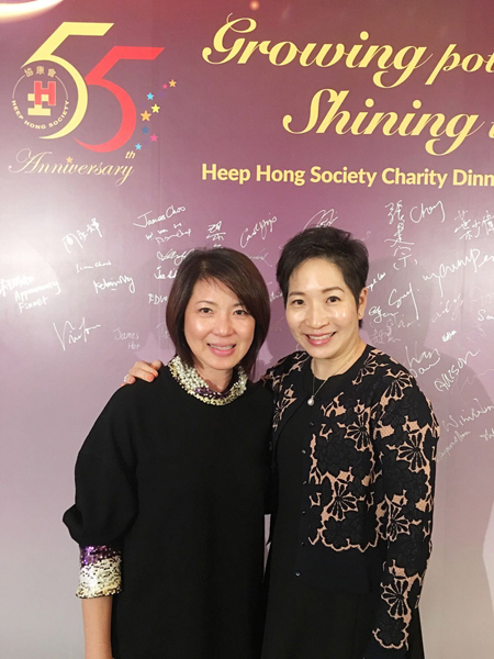 Stevenson, Wong & Co. Partner Ms. Sherlynn Chan Attended Heep Hong ...