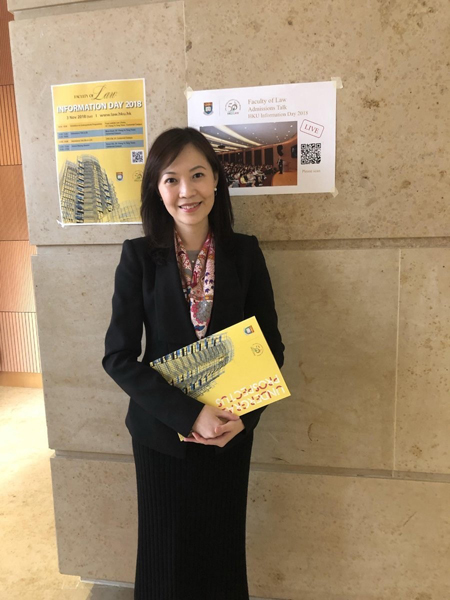 Stevenson, Wong & Co. Partner Ms. Heidi Chui was invited to speak at ...