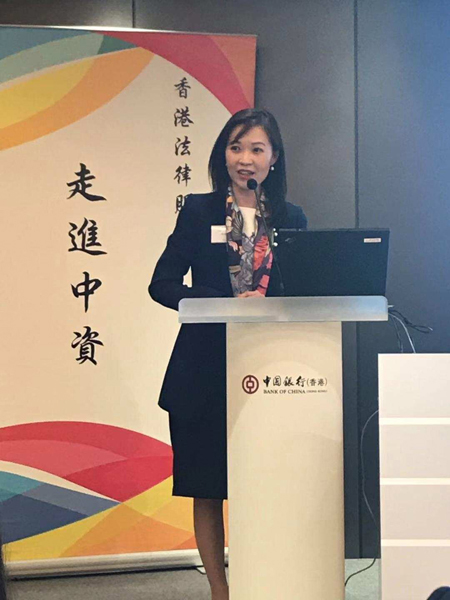 Stevenson, Wong & Co Partner Ms. Heidi Chui Attended As Speaker at ...