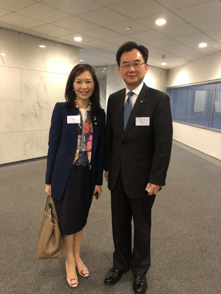 Stevenson, Wong & Co Partner Ms. Heidi Chui Attended As Speaker at ...