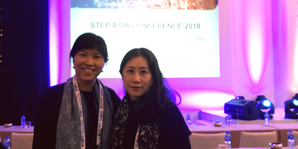 Stevenson, Wong & Co. Attended STEP Asia Conference 2018 - Stevenson ...