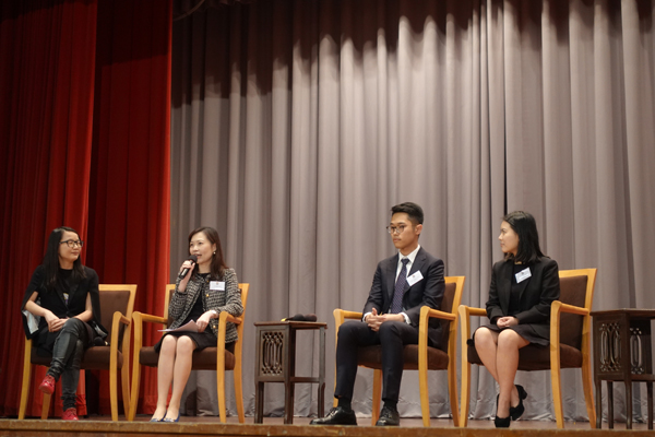 Stevenson, Wong & Co. Partner Ms. Heidi Chui Attended as Guest Speaker ...