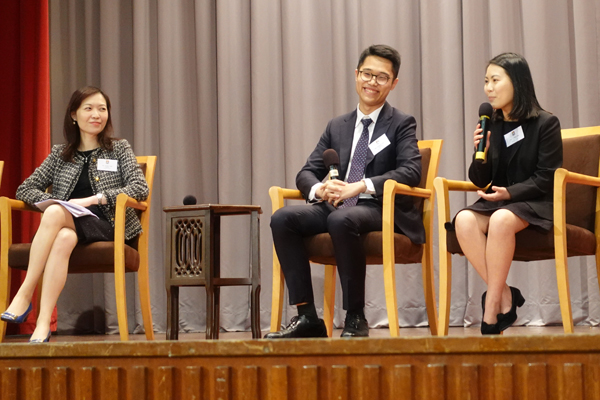 Stevenson, Wong & Co. Partner Ms. Heidi Chui Attended as Guest Speaker ...