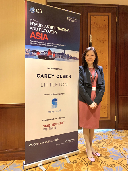 Stevenson, Wong & Co. Partner Ms. Heidi Chui was Panel Speaker at C5’s ...