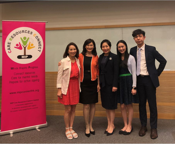 Stevenson, Wong & Co. Partner Ms. Sherlynn. G Chan spoke on Mental ...