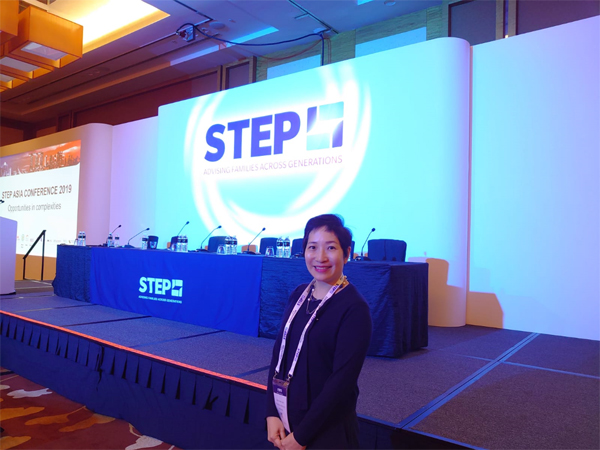 Stevenson, Wong & Co. Partner Ms. Sherlynn G. Chan attended the STEP ...