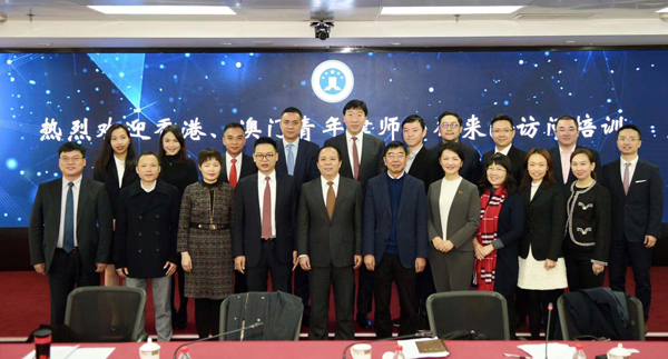 Stevenson, Wong & Co.’s Senior Associate Mr. Gordon Tsang Attended ...