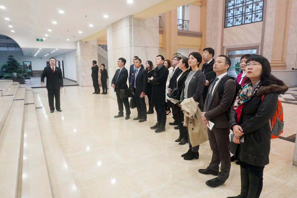 Stevenson, Wong & Co.’s Senior Associate Mr. Gordon Tsang Attended ...