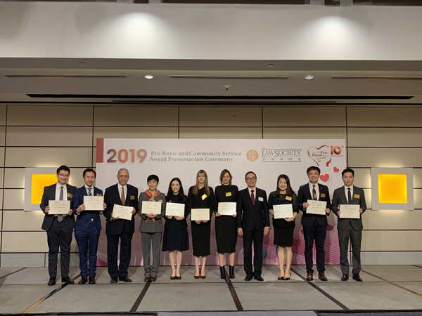 Stevenson, Wong & Co.’s senior associate Mr. Gordon Tsang and associate ...