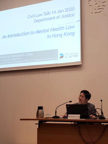 Stevenson, Wong & Co. Partner Ms. Sherlynn G. Chan spoke on Mental ...