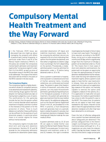 Stevenson, Wong & Co.’s Partner, Ms. Sherlynn Chan, Contributed a ...