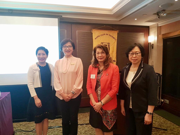 Partner Ms. Sherlynn G. Chan Invited to Speak at Zonta Club of Victoria ...