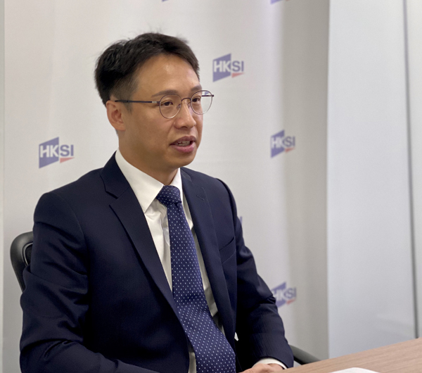 Mr. Terence Lau, Senior Associate, Speaks at Hong Kong Securities and ...