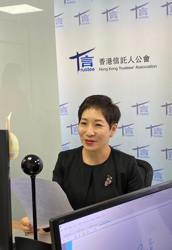 Partner Ms. Sherlynn G. Chan Invited to Speak at the Hong Kong Trustees ...