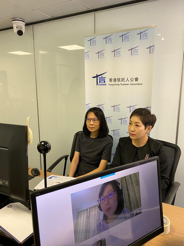 Partner Ms. Sherlynn G. Chan Invited to Speak at the Hong Kong Trustees ...