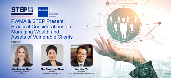 Partner Ms. Sherlynn G. Chan Invited to Speak at the Private Wealth ...