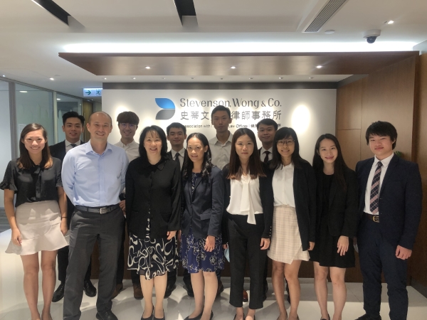 2021 Summer Internship Programme at Stevenson, Wong & Co. - Stevenson ...