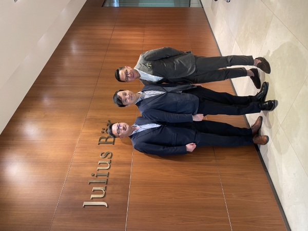 Our Partner Gordon Tsang Invited by Bank of Julius Baer to Speak on HK ...