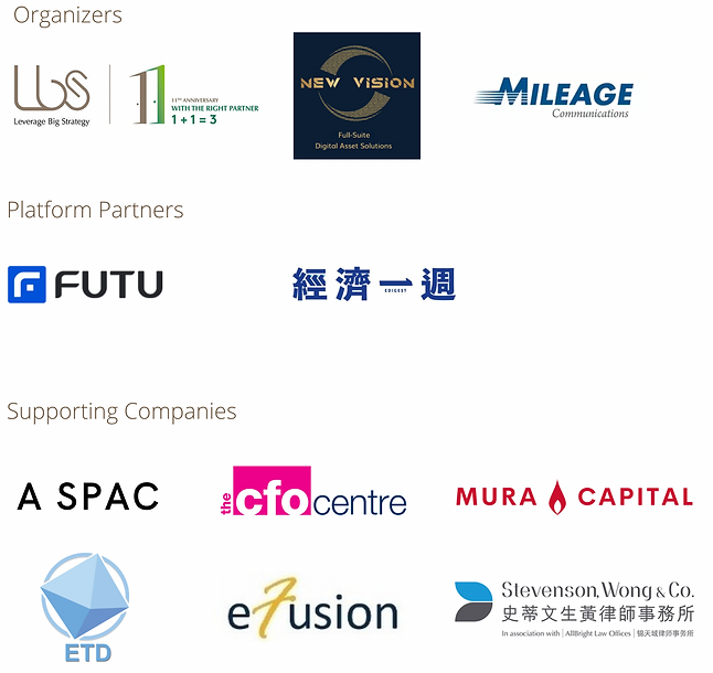 Partner Gordon Tsang was Guest Speaker at the 2022 Hong Kong Virtual ...