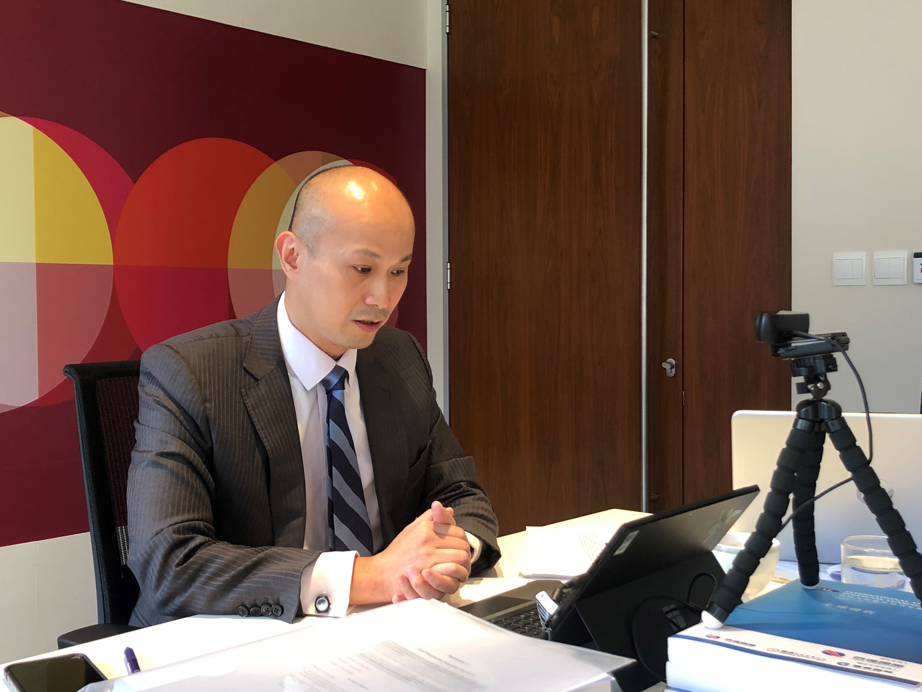 Partner Rodney Teoh Invited to Speak on the New Overseas Issuers ...