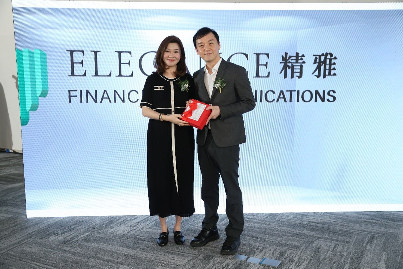 Partner Gordon Tsang Invited to Attend Elegance Financial ...