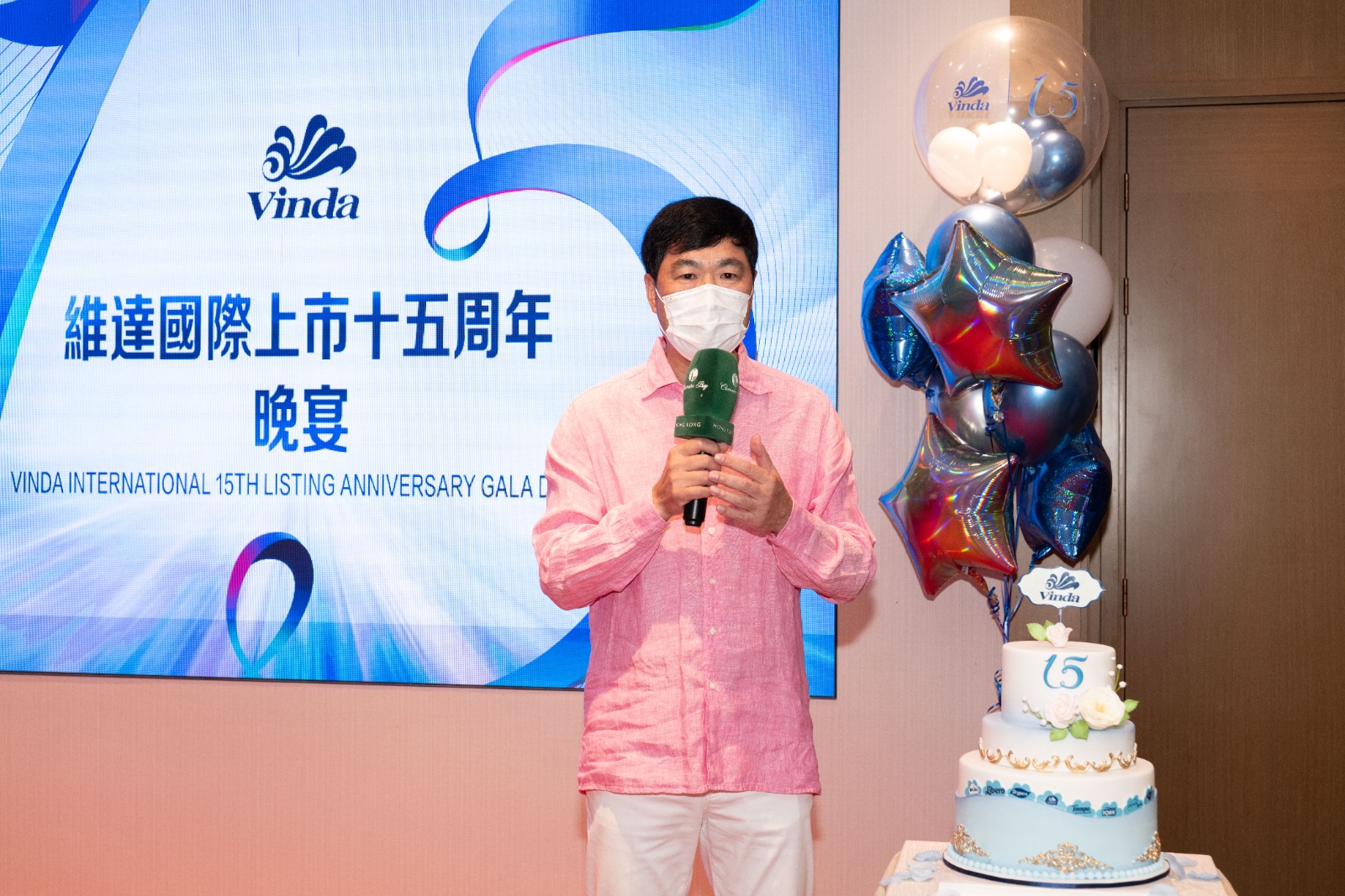 Partners Hank Lo and Cornelia Chu Invited to Attend Vinda International ...