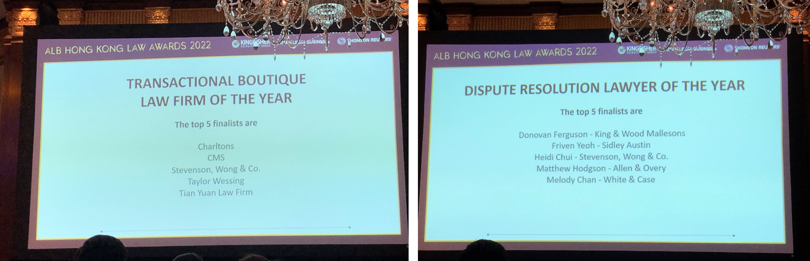 Stevenson, Wong & Co. Attends the 21st ALB Hong Kong Law Awards ...