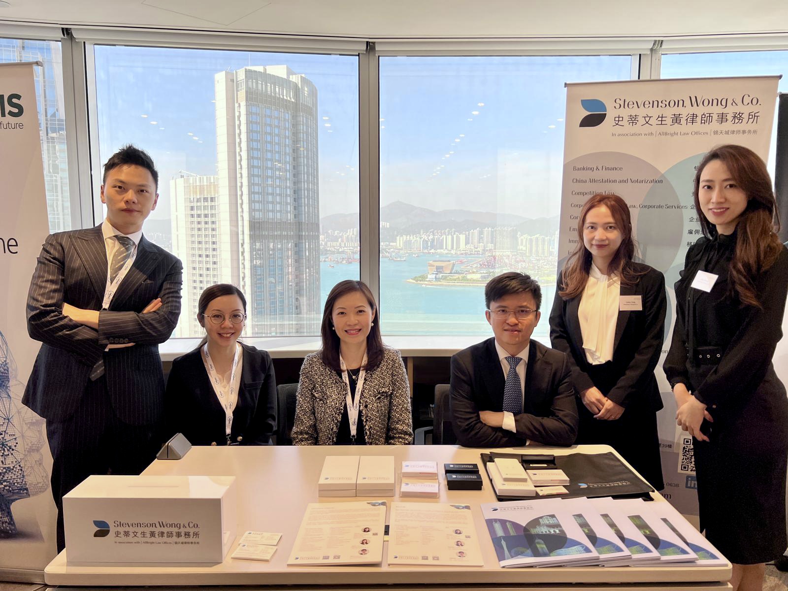 Stevenson, Wong & Co. Sponsored and Attended HKIAC’s 2022 Arbitration ...