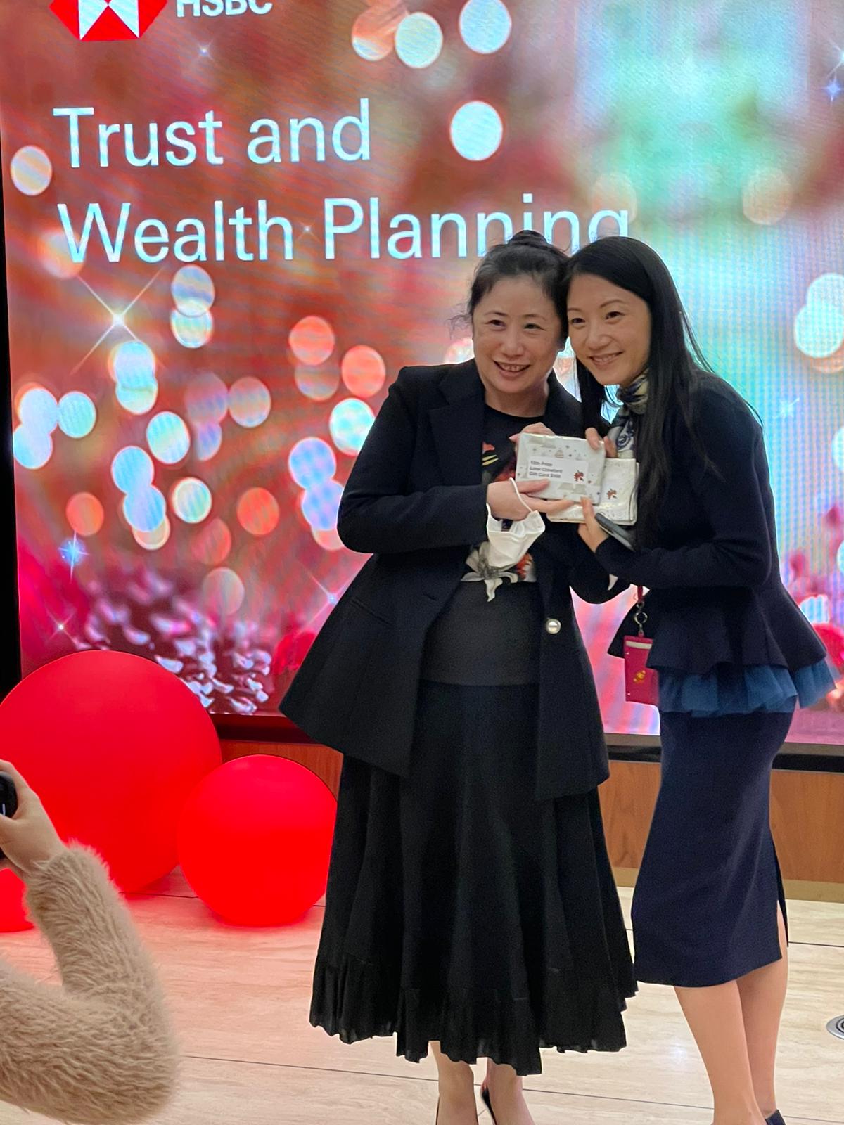 Partners Catherine Por and Wendy Lam Attended HSBC Global Private ...