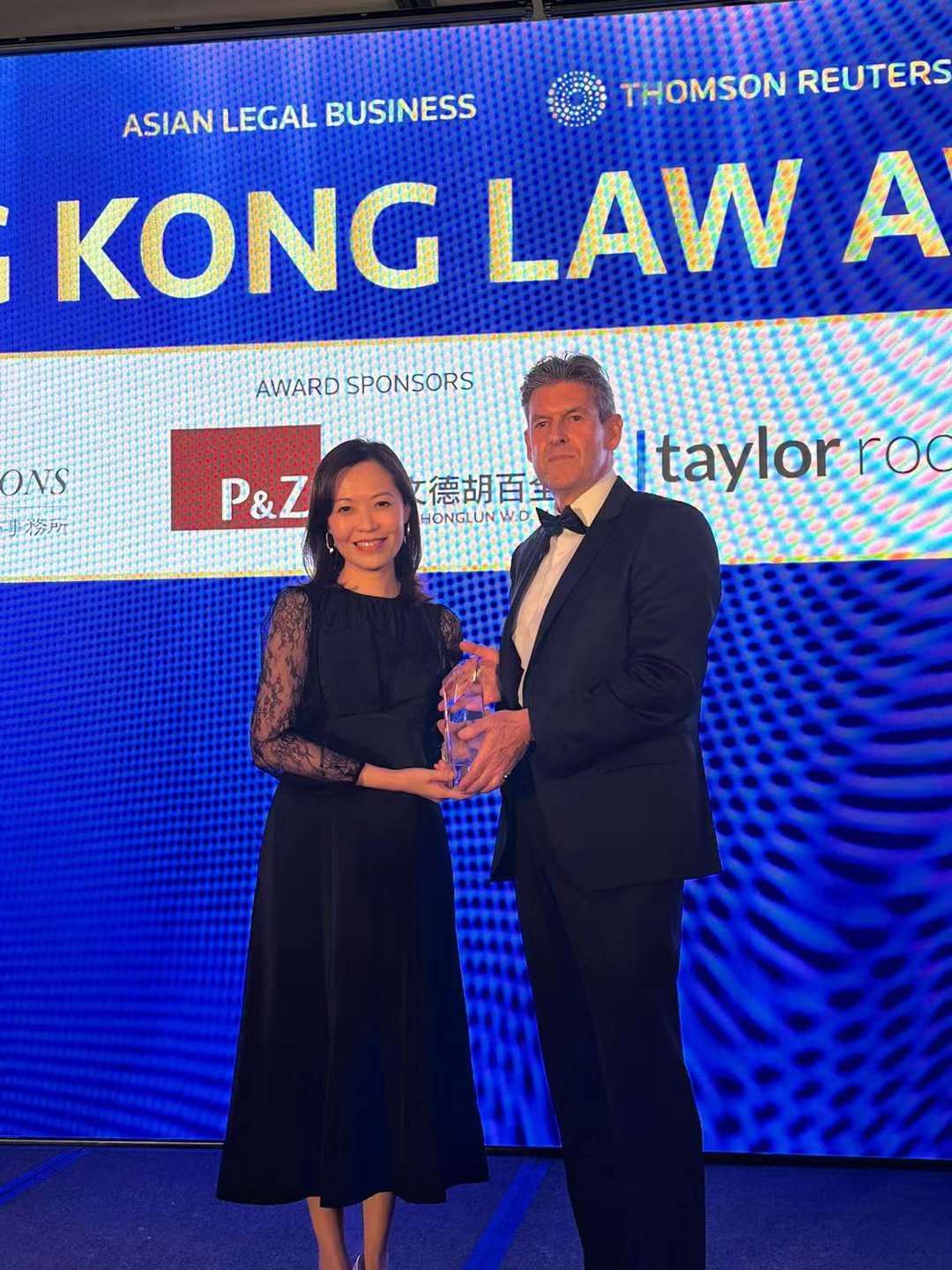 Partner Heidi Chui Wins “Dispute Resolution Lawyer of the Year” at The ALB Hong Kong Law Awards ...