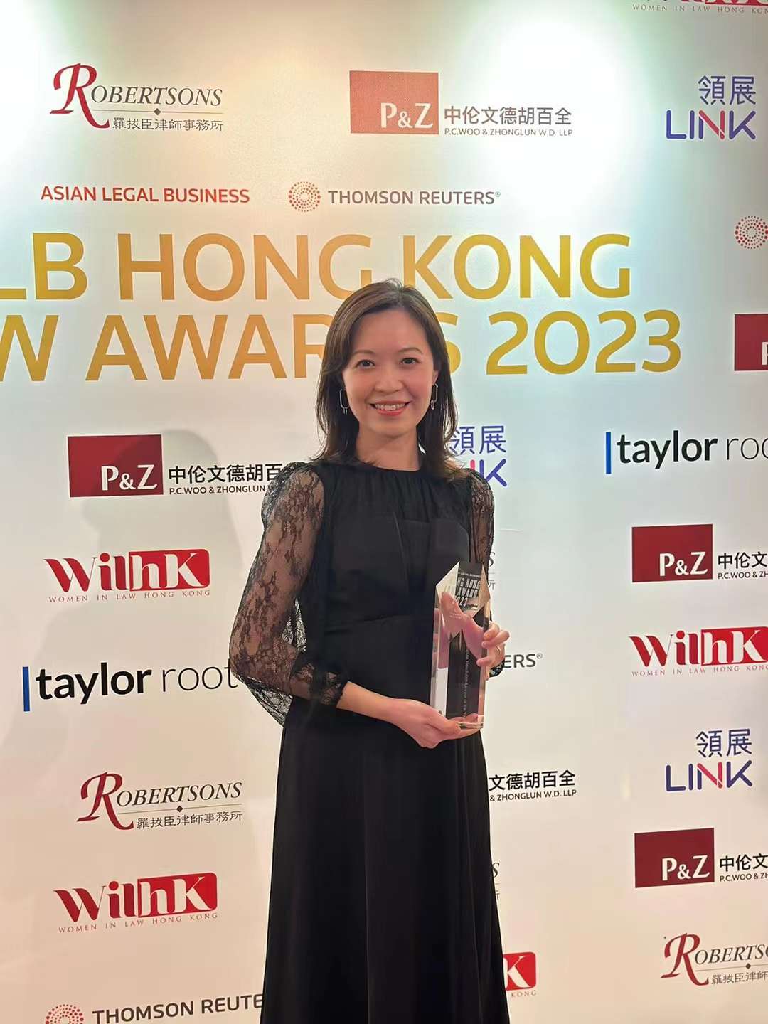 Partner Heidi Chui Wins “Dispute Resolution Lawyer of the Year” at The ALB Hong Kong Law Awards ...