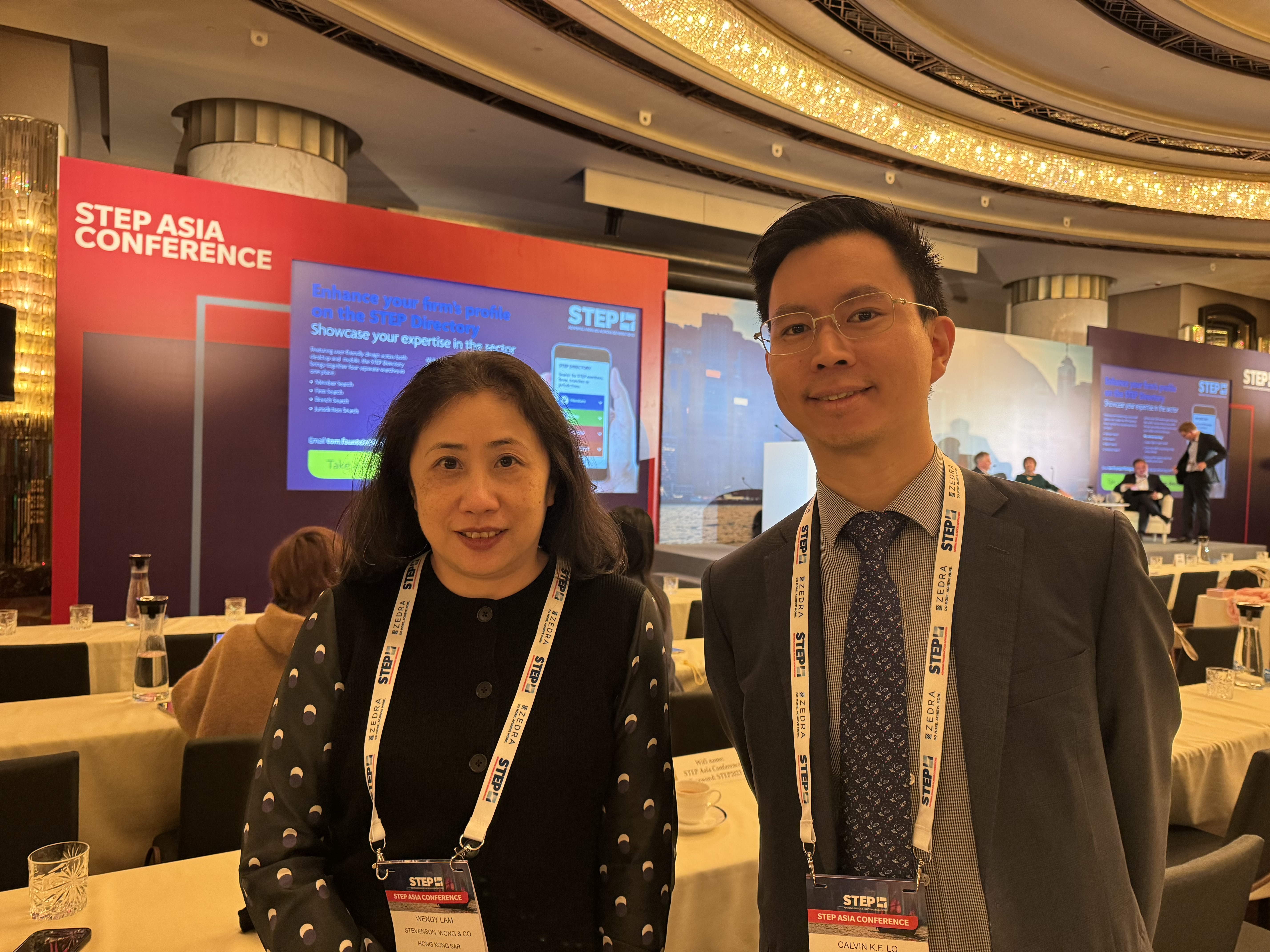 Partners Wendy Lam and Calvin Lo Attend the STEP Asia Conference 2023 ...
