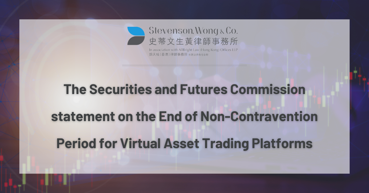 The Securities and Futures Commission statement on the End of Non ...