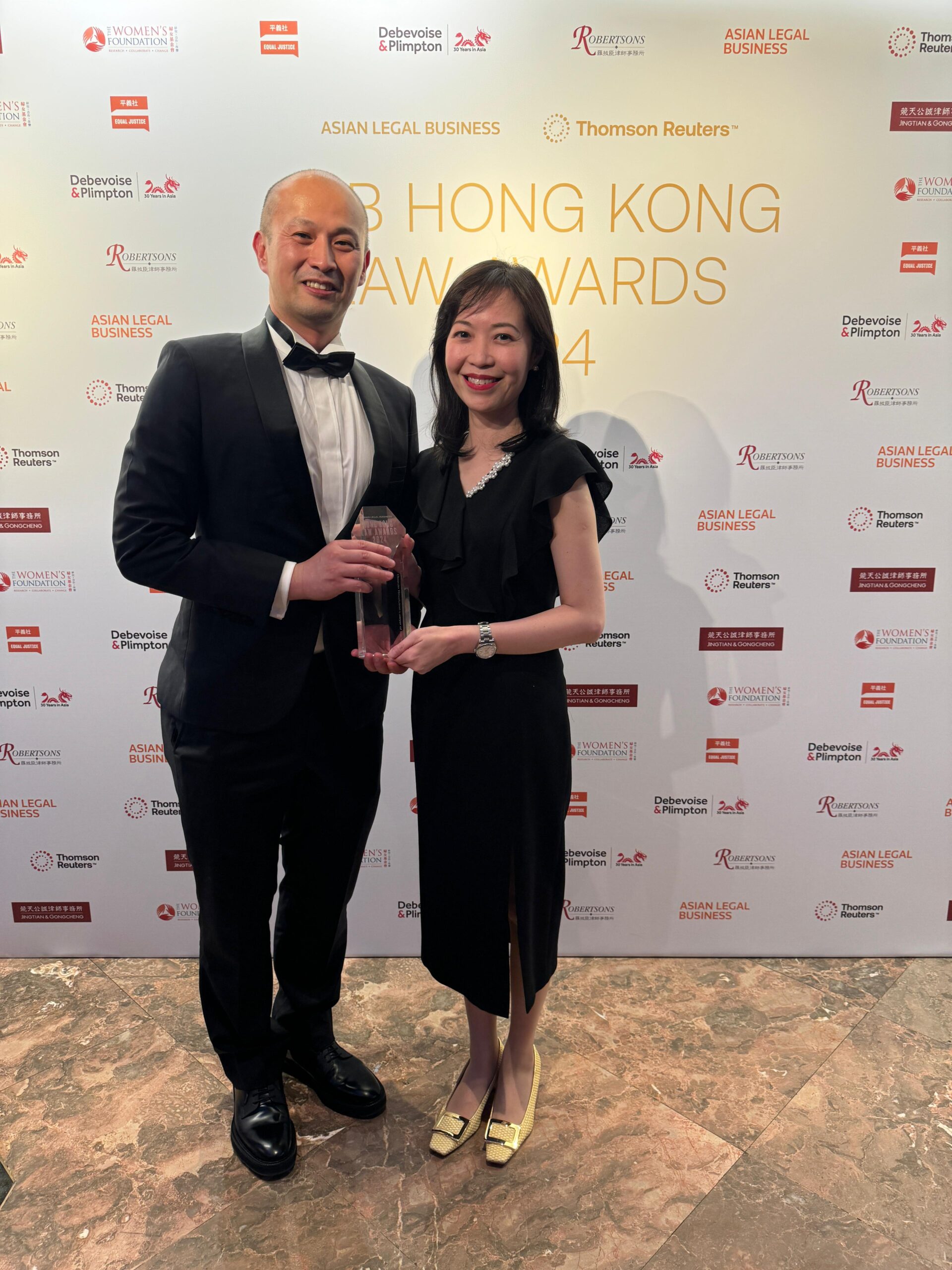 Partner Heidi Chui Wins “ALB Hong Kong Law Awards – Dispute Resolution ...