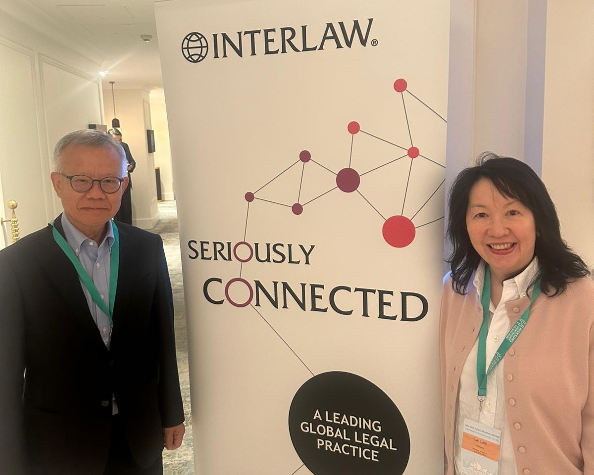 Partners Willy Cheng and Lai Lam Attend Interlaw 2026 Asia Pacific ...